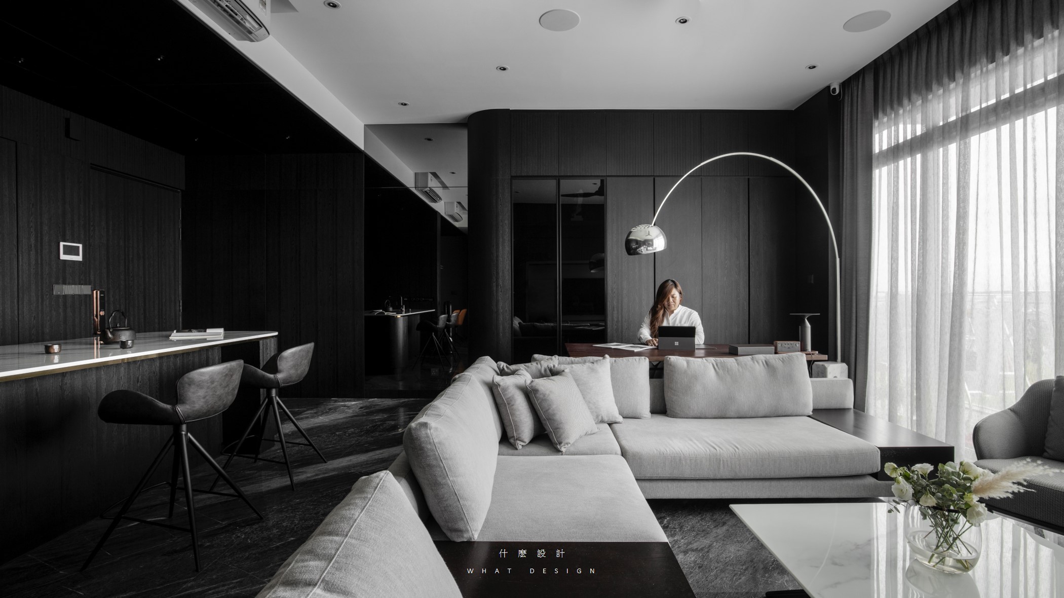 SILHOUTTE - WHAT DESIGN